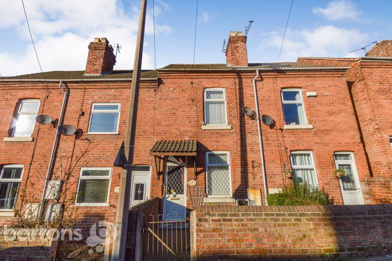 Mill Lane, Treeton 3 bed terraced house - £120,000
