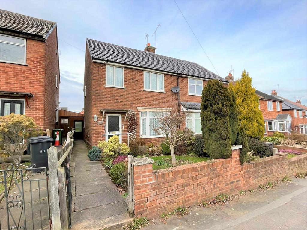 St. Giles Road, Coventry 3 bed semi-detached house - £175,000