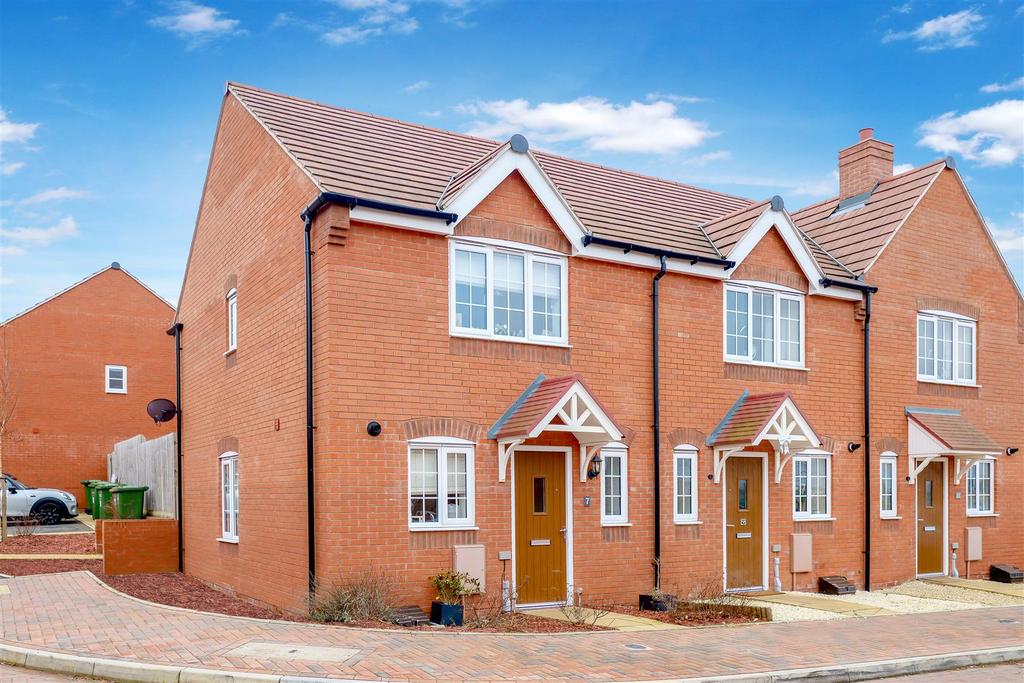 Pearmain Drive, Evesham 2 bed end of terrace house - £185,000