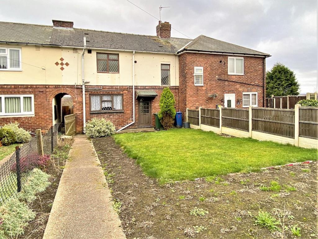 Derwent Gardens, Goldthorpe, Rotherham 3 bed house - £75,000