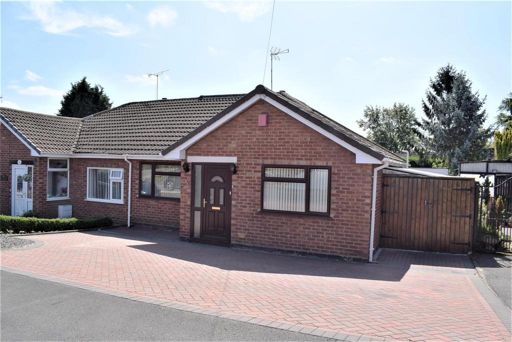St. Peters Drive, Galley Common... 3 bed semi-detached bungalow - £250,000
