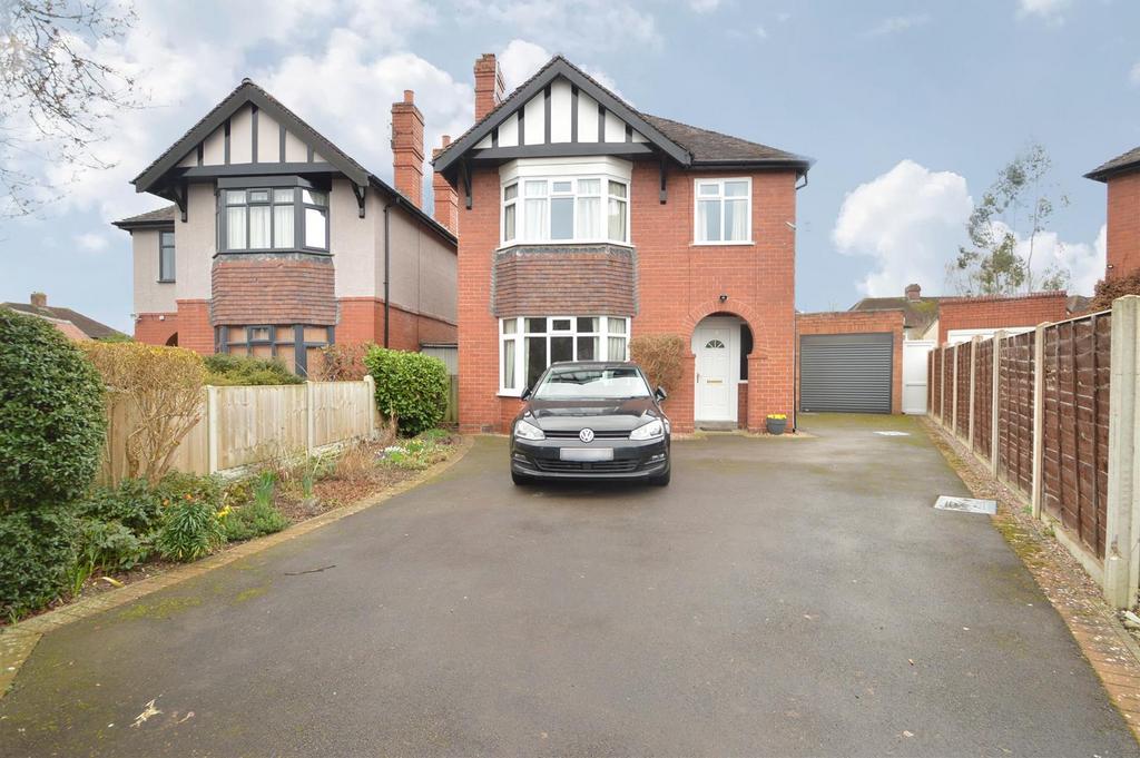 12 Arbourne Gardens, Shrewsbury SY3 7HA 3 bed detached house - £370,000