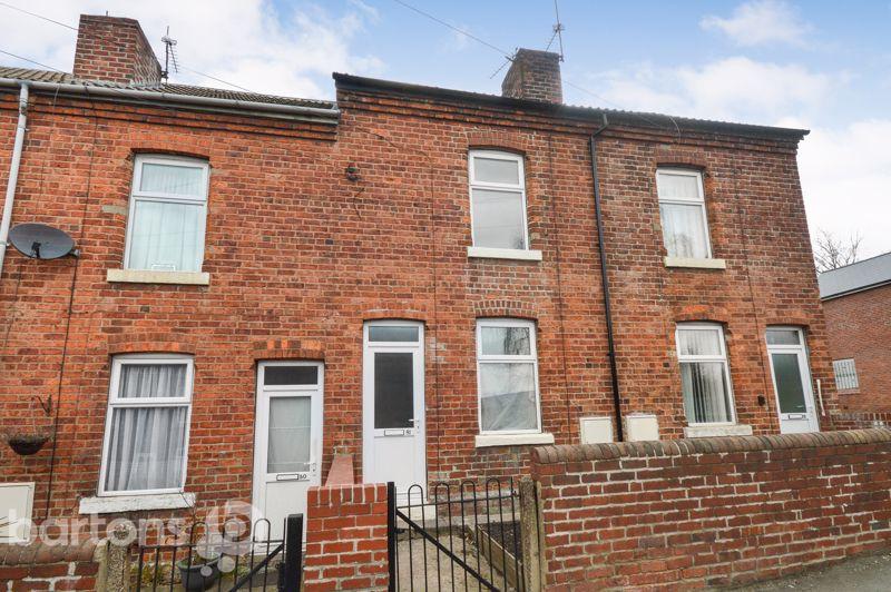 Mill Lane, Treeton 3 bed terraced house - £125,000