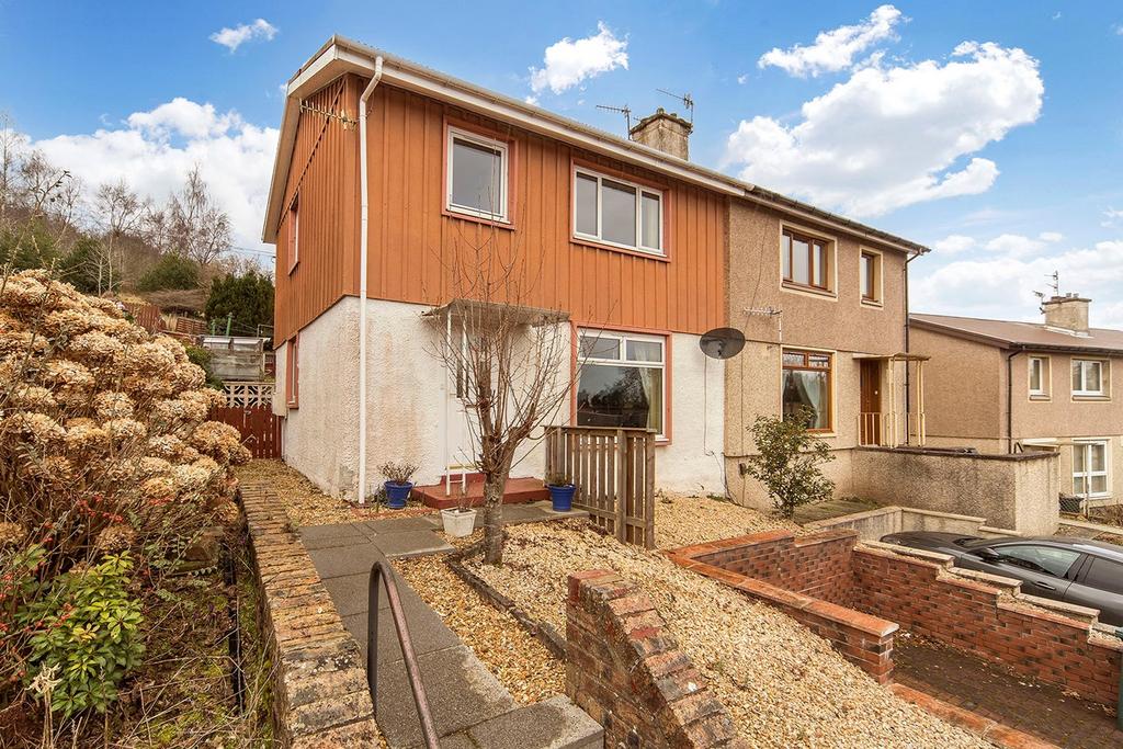 Glenlochay Road, Perth, PH2 3 bed semi-detached house for sale - £139,950