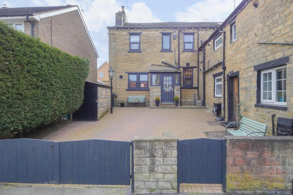 Smalewell Road, Pudsey, LS28 8QQ 3 bed end of terrace house - £240,000