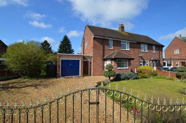 Almington, Market Drayton, Shropshire 3 bed semi-detached house for ...