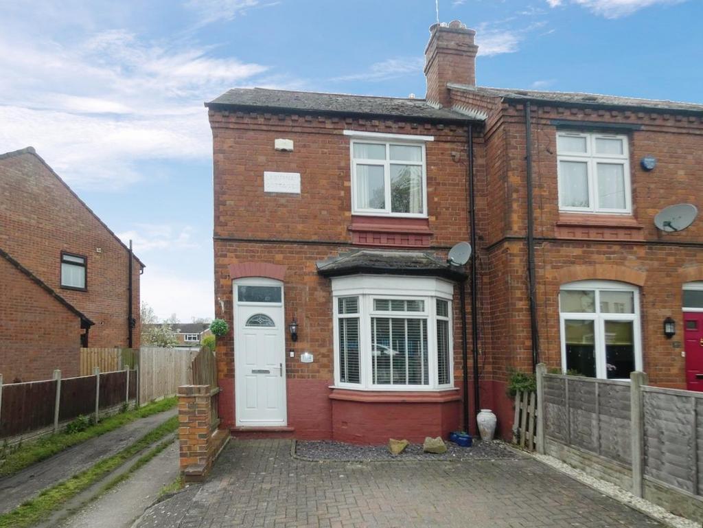 Turfpits Lane Erdington 2 Bed End Of Terrace House £175 000