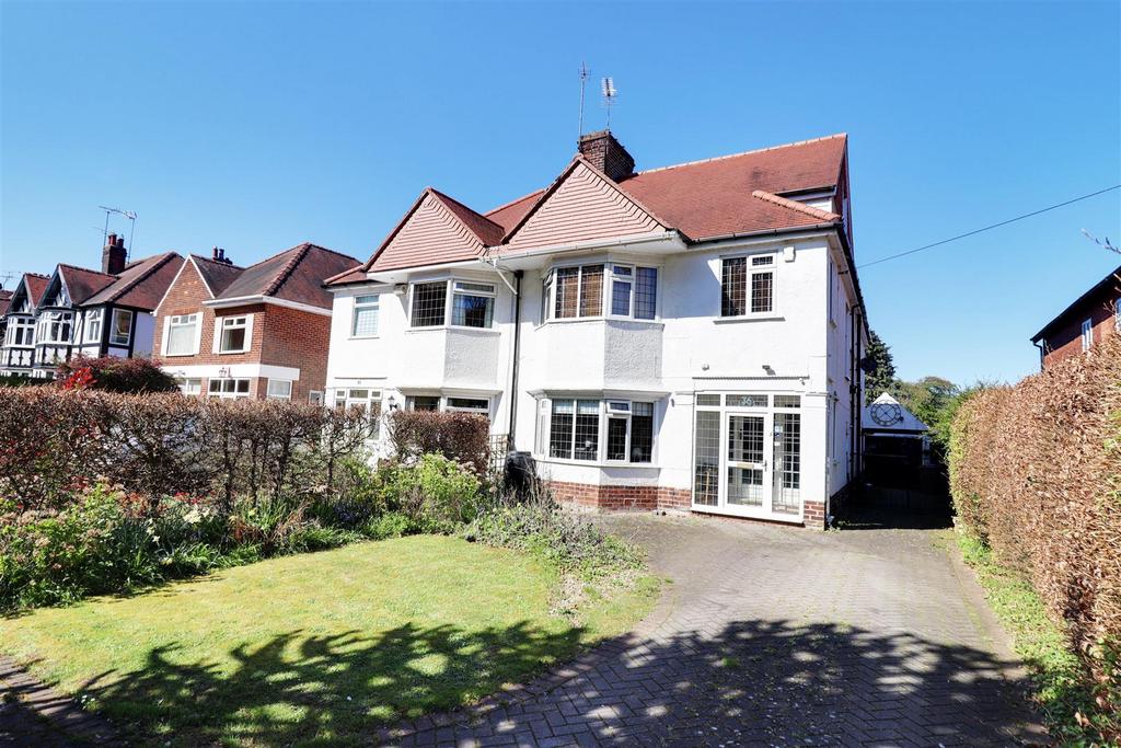 Riplingham Road, Kirk Ella, Hull 5 bed semi-detached house - £375,000