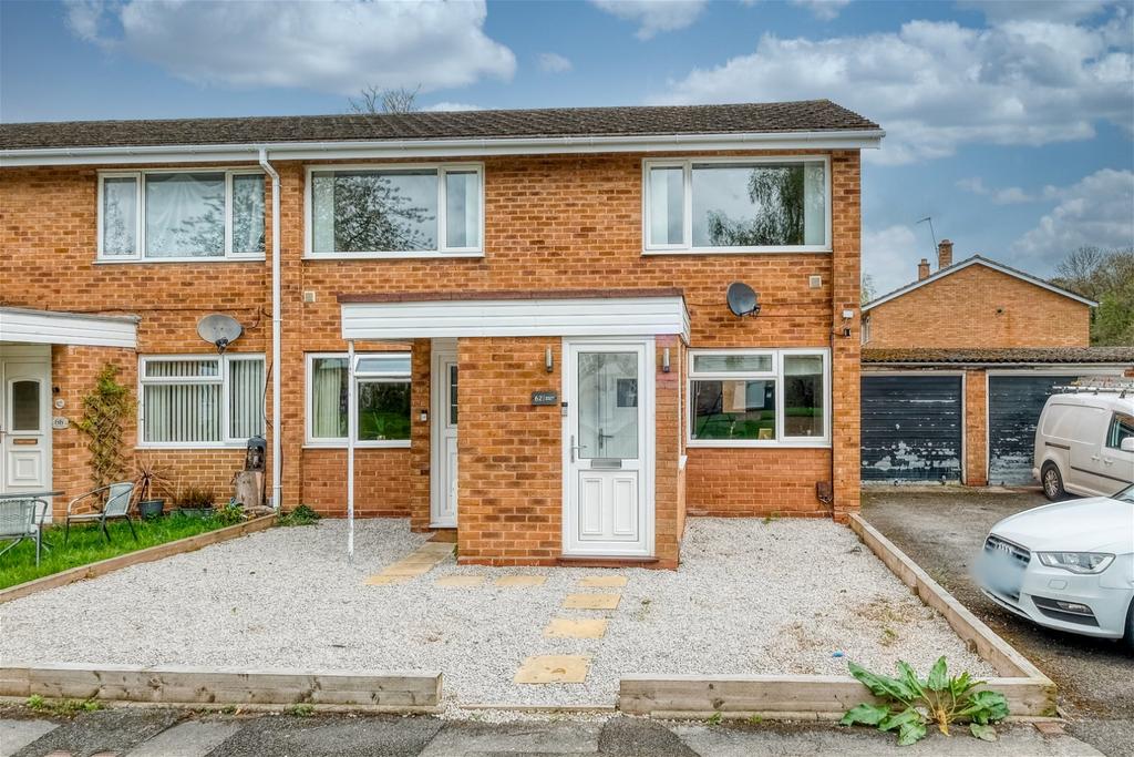 Nethercote Gardens, Shirley... 2 bed maisonette - £200,000