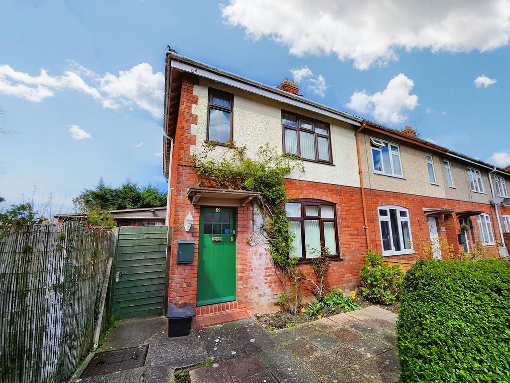 Trowbridge, Trowbridge BA14 3 bed end of terrace house - £230,000
