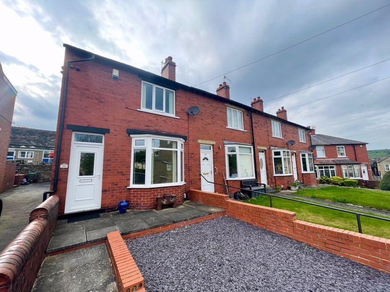Boxhall Road, Elland 2 bed end of terrace house - £135,000
