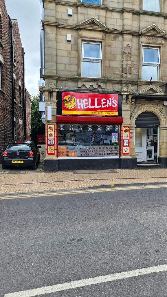High Street, Wombwell S73 Shop - £30,000