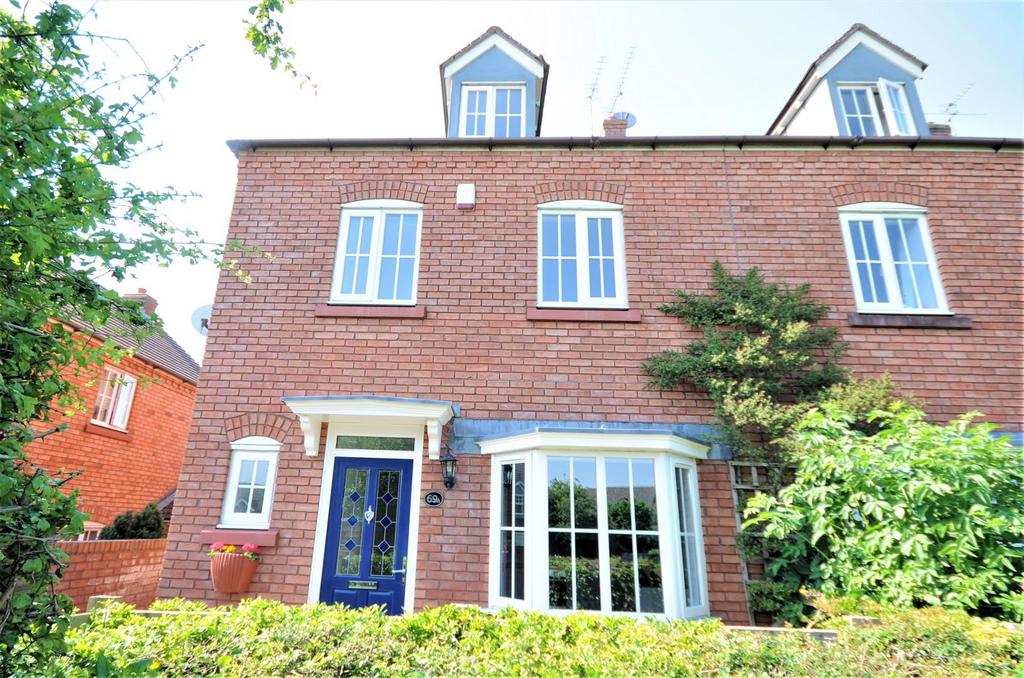 Navigation Loop, Stone 4 bed semi-detached house - £310,000
