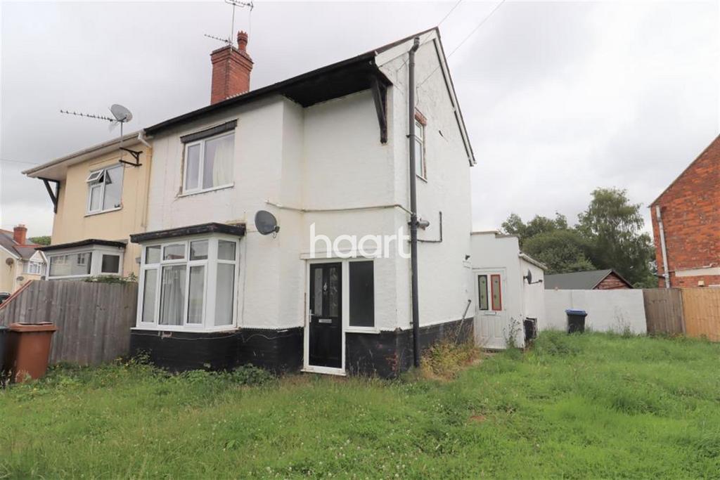 Merevale Avenue, Hinckley, LE10 0PX 1 bed flat - £650 pcm (£150 pw)