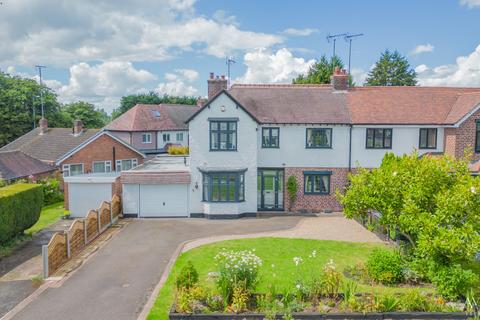 Houses for sale in Park Hall | OnTheMarket
