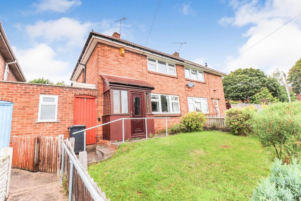 Queen Elizabeth Road Nuneaton 2 Bed Semi Detached House For Sale £