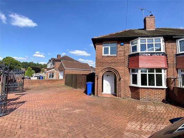 Bramley Hall Road, Handsworth... 3 bed semi-detached house - £249,995