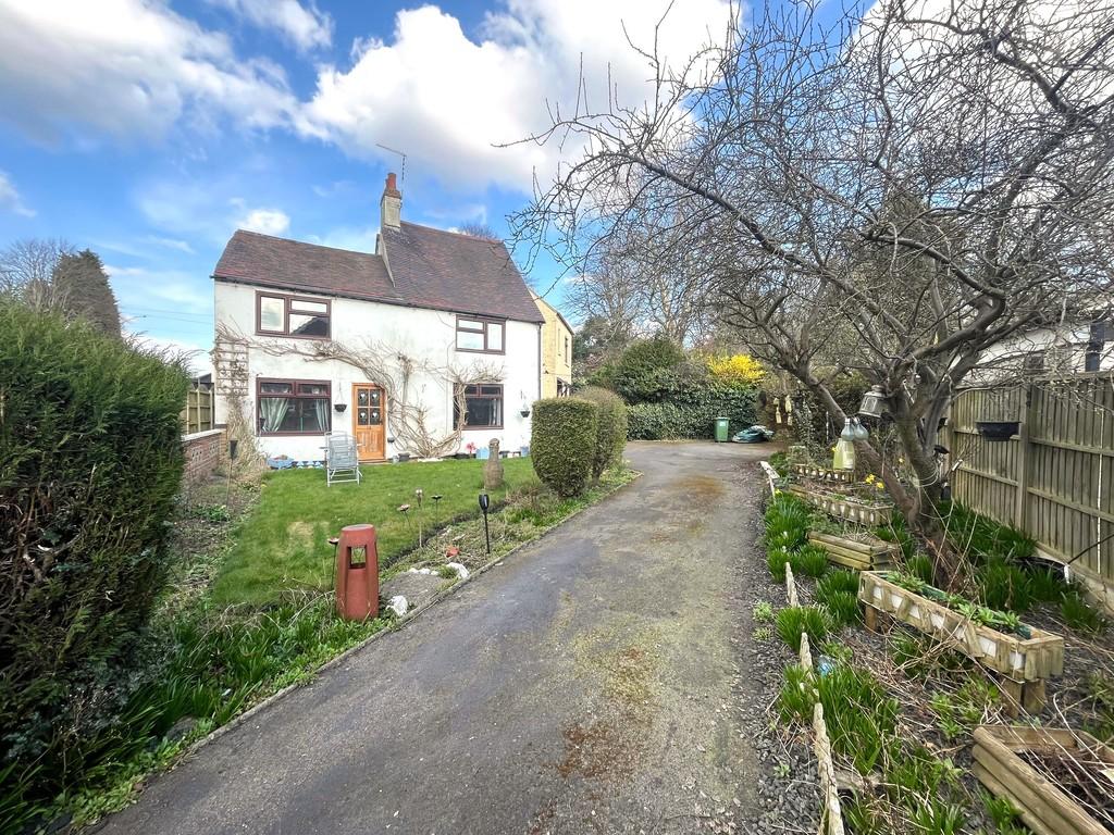 Exhall Green, Exhall, Coventry 3 bed house for sale - £285,000
