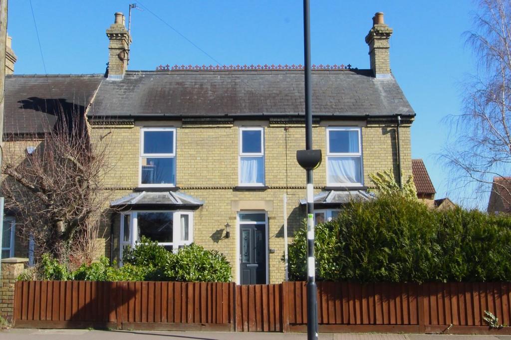St. Neots Road, Sandy 3 bed detached house for sale - £399,995