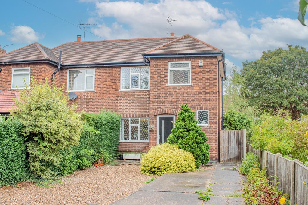 Stapleford Lane, Toton, Nottingham... 3 bed semi-detached house - £270,000