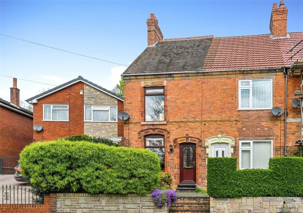 Littleworth Road, Cannock, WS12 2 bed end of terrace house - £194,000