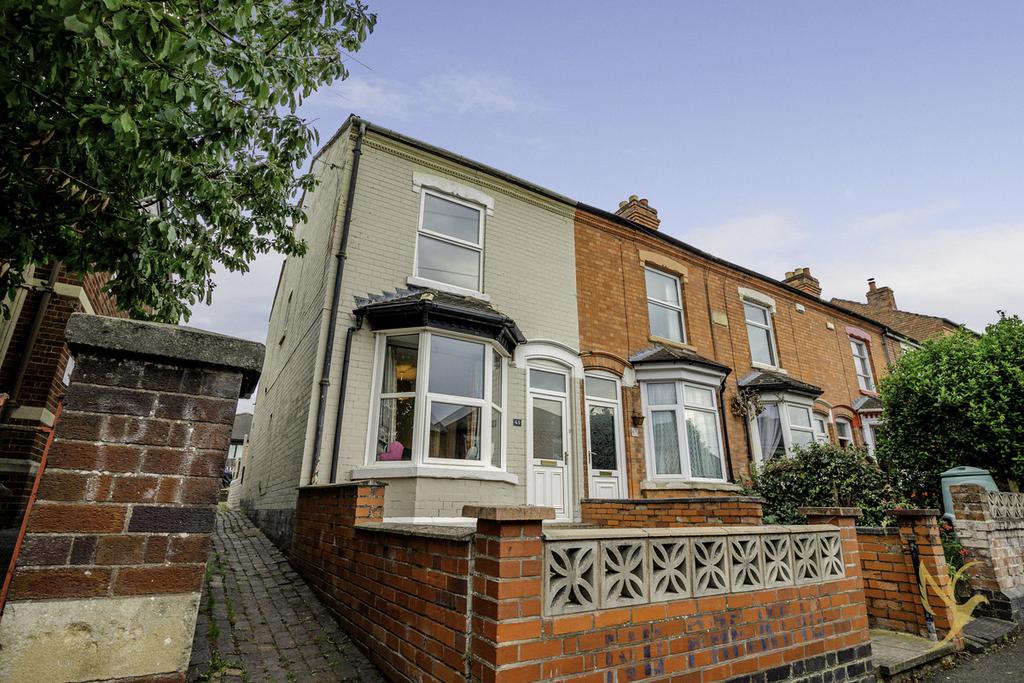 Worcester WR5 2 bed end of terrace house - £210,000