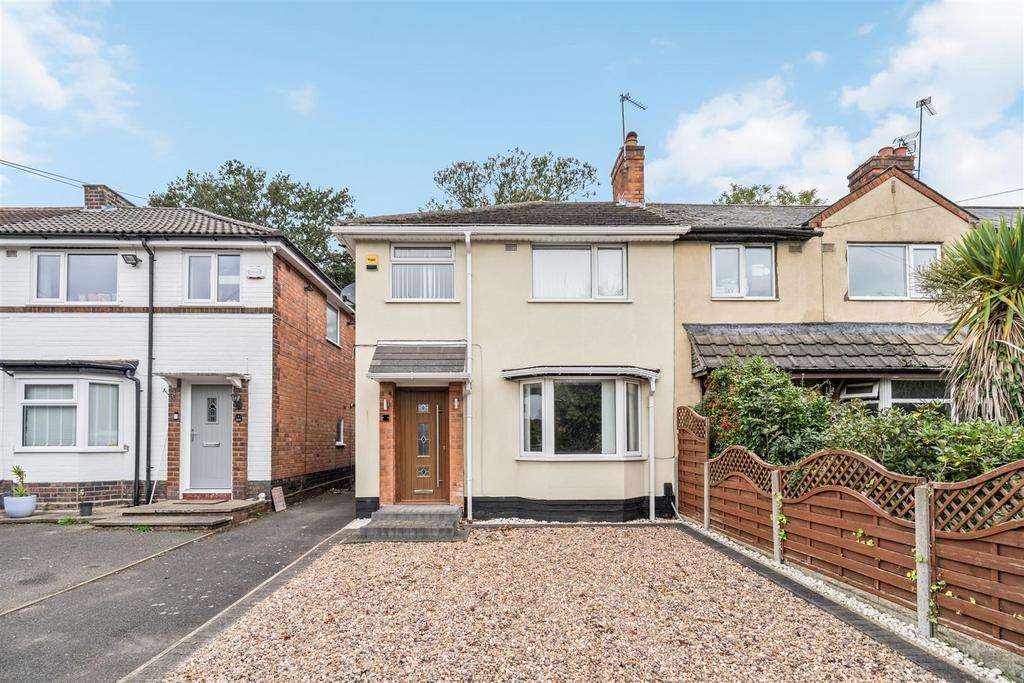 Cranmore Boulevard Shirley Solihull 3 Bed Terraced House £1 500 Pcm