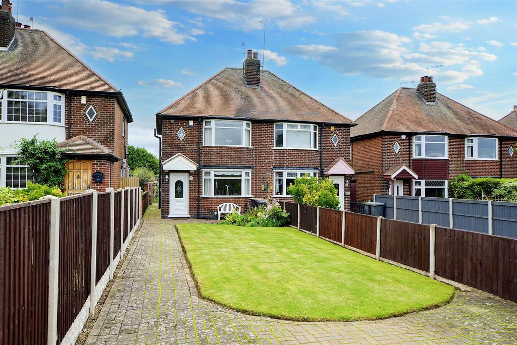 Stapleford Road, Trowell, Nottingham 2 bed semi-detached house - £229,950