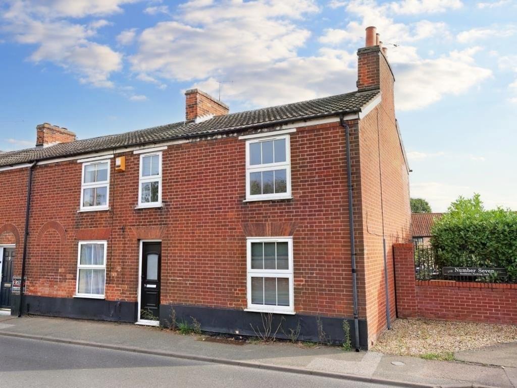 High Street, Sproughton 2 bed end of terrace house for sale - £185,000