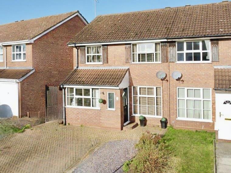Dairy Close, Brixworth... 4 bed semi-detached house for sale - £300,000