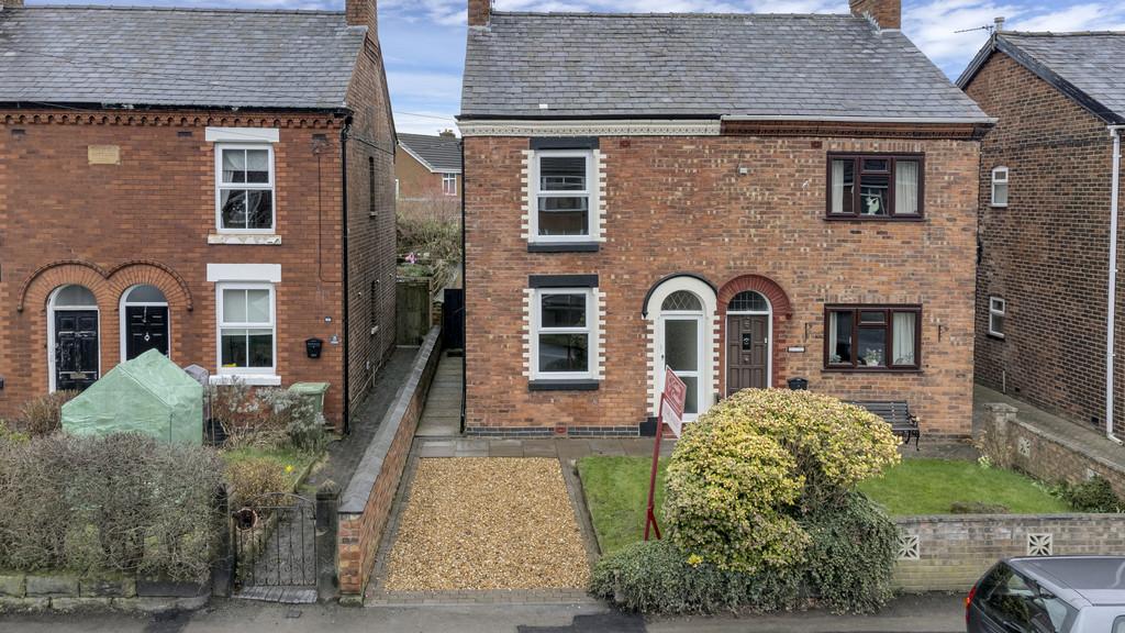 Townfield Lane, Barnton, Northwich 3 bed semi-detached house - £215,000