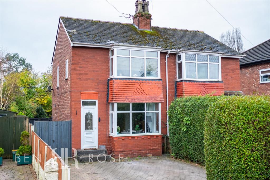 Dunkirk Lane, Leyland 2 bed semi-detached house - £170,000