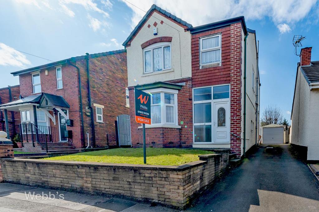 Bilston Lane, Willenhall WV13 3 bed detached house for sale - £265,000