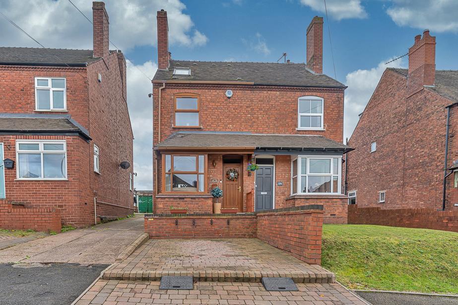 Lichfield Road, Walsall WS9 3 bed semi-detached house - £250,000