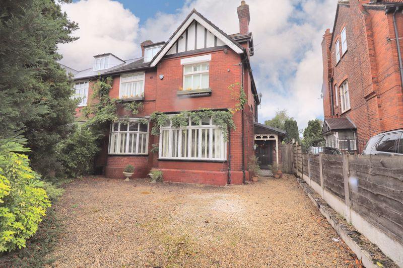 Manchester Road, Manchester M27 5 bed semi-detached house for sale - £ ...