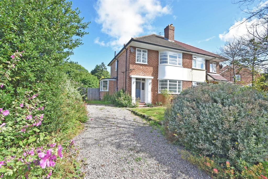 Sutton Grove, Shrewsbury 3 bed semi-detached house - £350,000