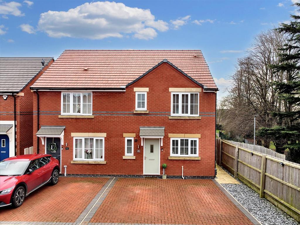 Field Road, Ilkeston 3 bed semi-detached house - £230,000
