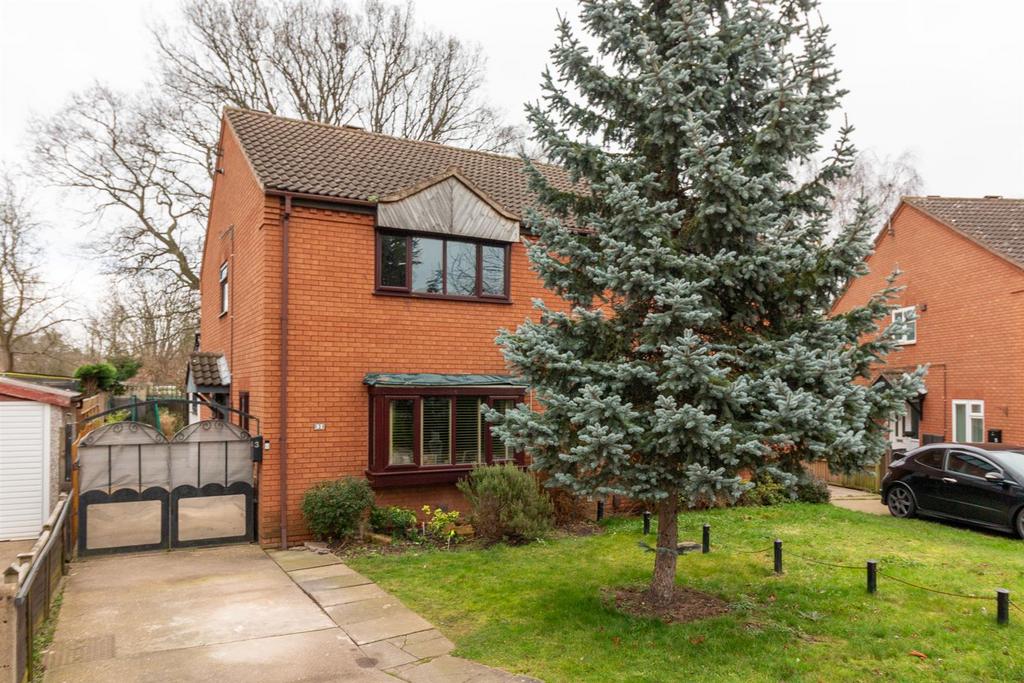 Harvey Close, Ruddington 3 bed semi-detached house - £350,000