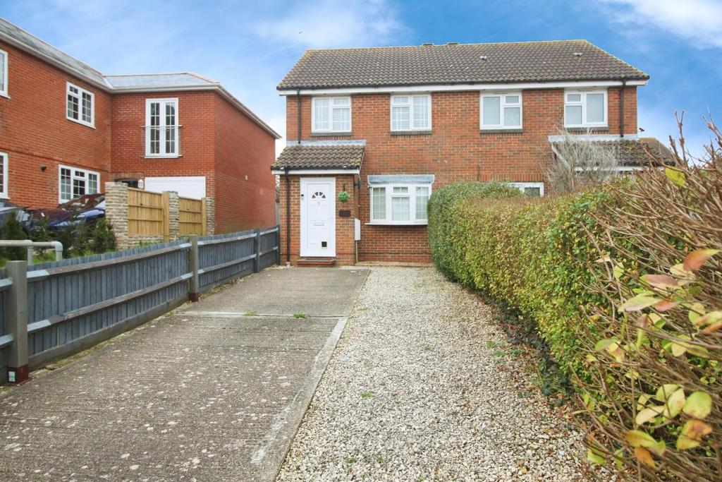 New Road, Netley Abbey 2 bed house - £290,000
