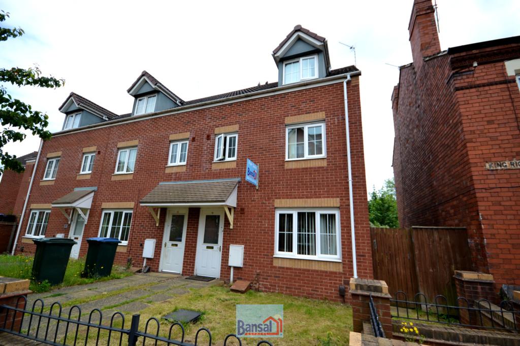 Signet Square, CV2 4 bed end of terrace house for sale - £299,950