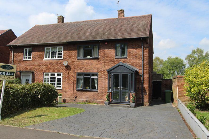 Bushbury Lane, Bushbury... 3 bed semi-detached house - £195,000