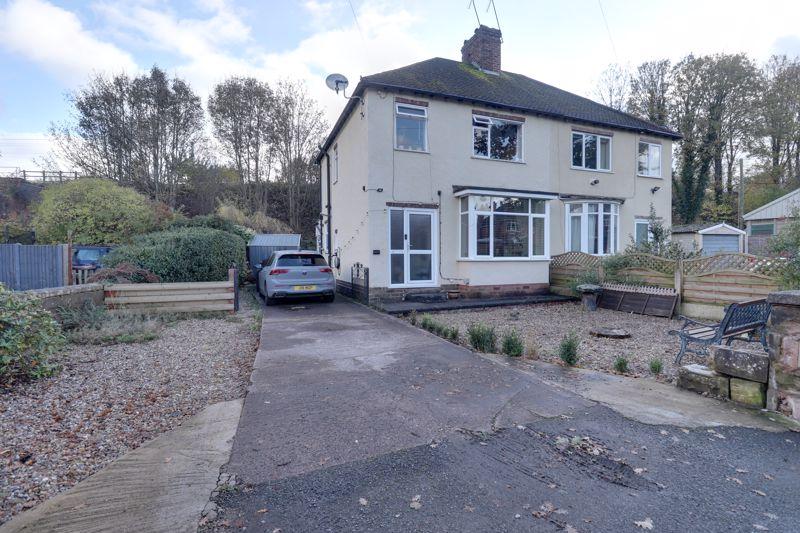 Keystone Lane, Rugeley WS15 3 bed semi-detached house - £190,000