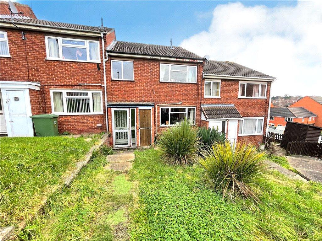 Keble Close, Worcester 3 bed terraced house - £190,000