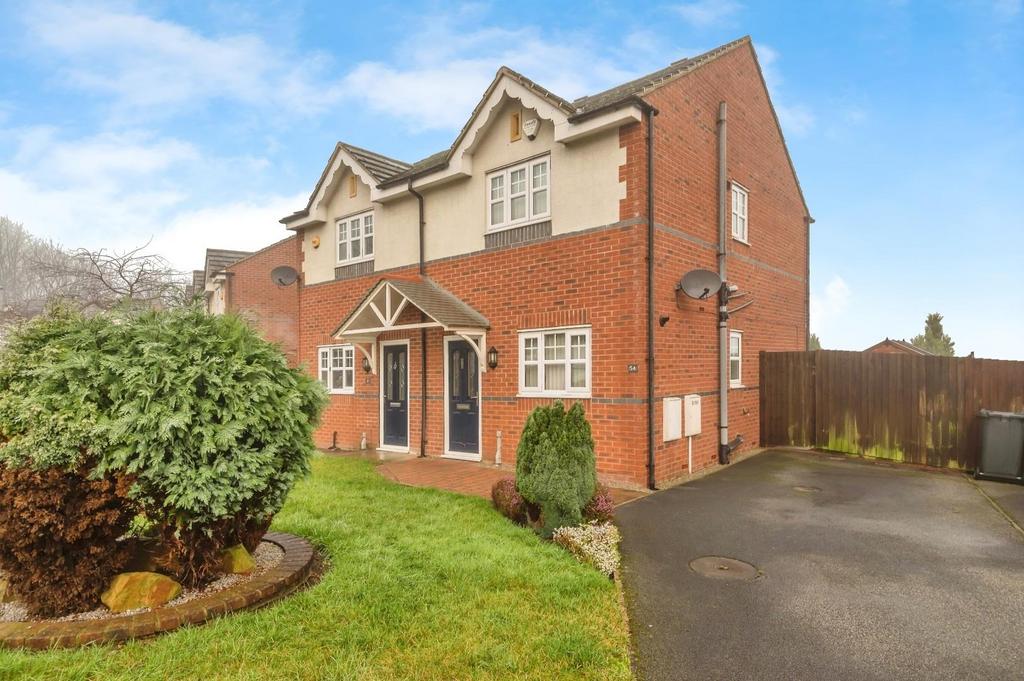 Borrowdale Crescent, Leeds 2 bed semi-detached house - £185,000