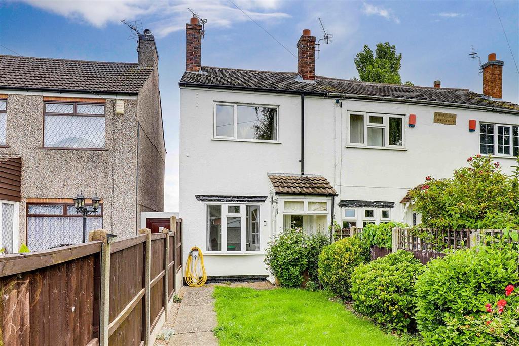 Inkerman Street, Selston NG16 2 bed end of terrace house - £150,000