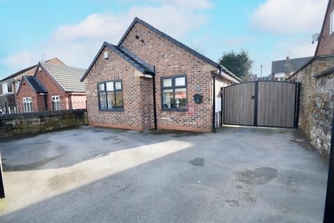 Detached Houses For Sale Around Mosborough Primary School | OnTheMarket