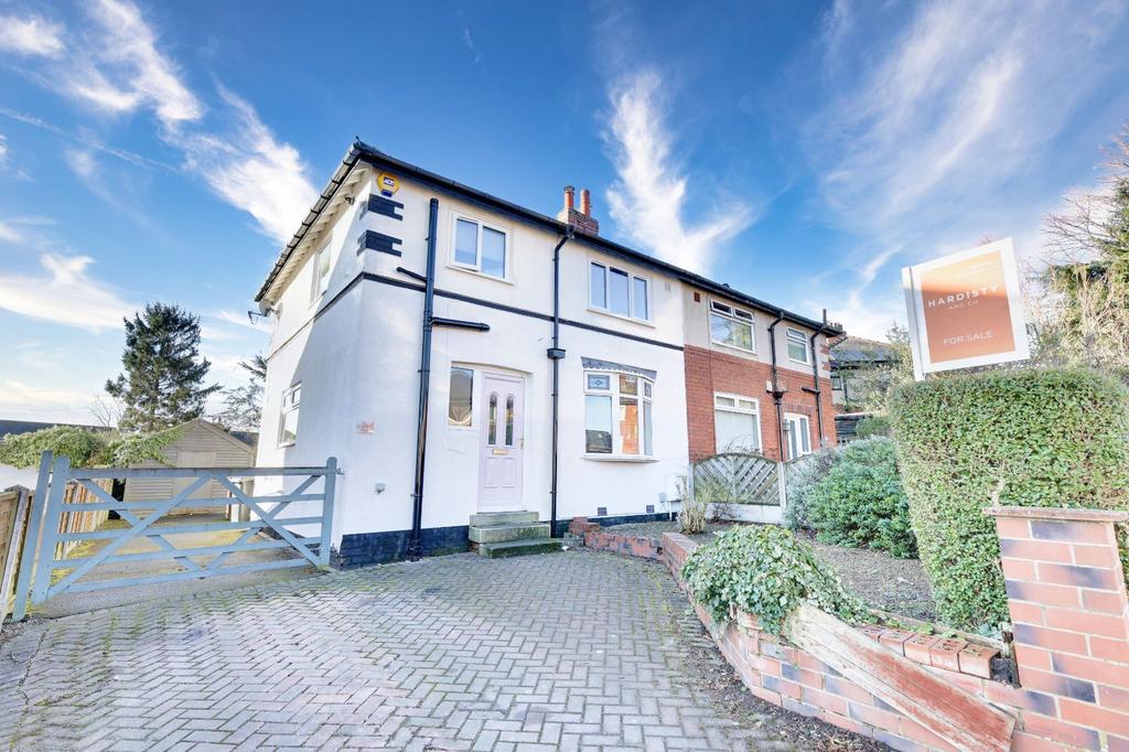 Broadgate Walk, Horsforth, Leeds... 3 bed semi-detached house for sale ...