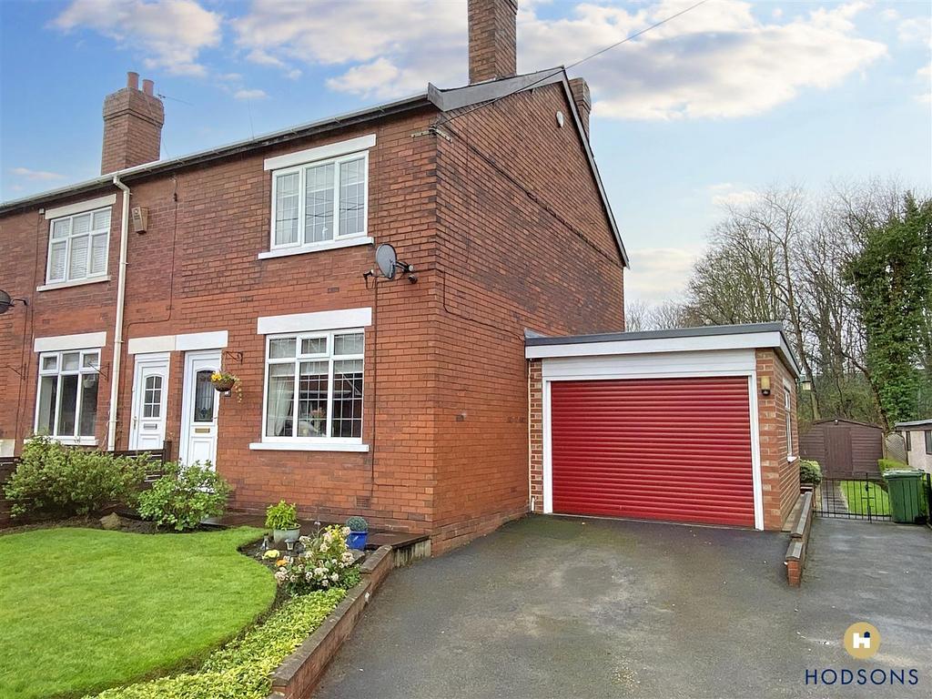 Durkar Lane, Wakefield WF4 2 bed end of terrace house - £230,000