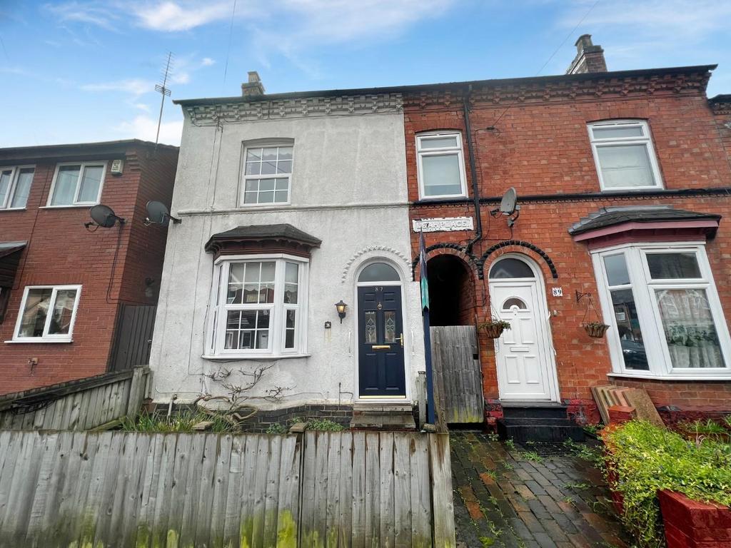 Prospect Road North, Redditch 3 bed end of terrace house - £175,000