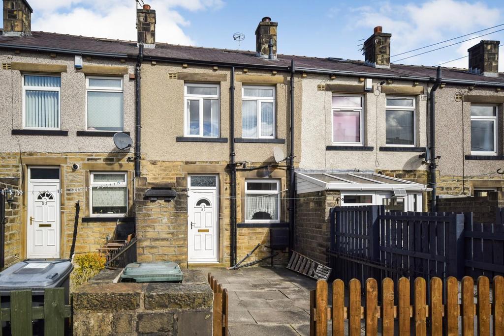 Mannville Walk, Keighley 2 bed terraced house - £115,000